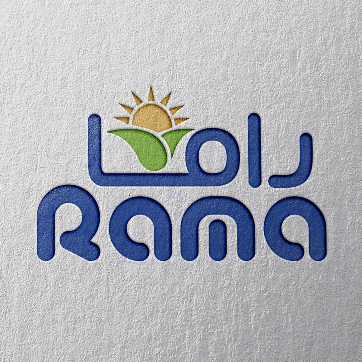 RAMA – PractiQal Diseño