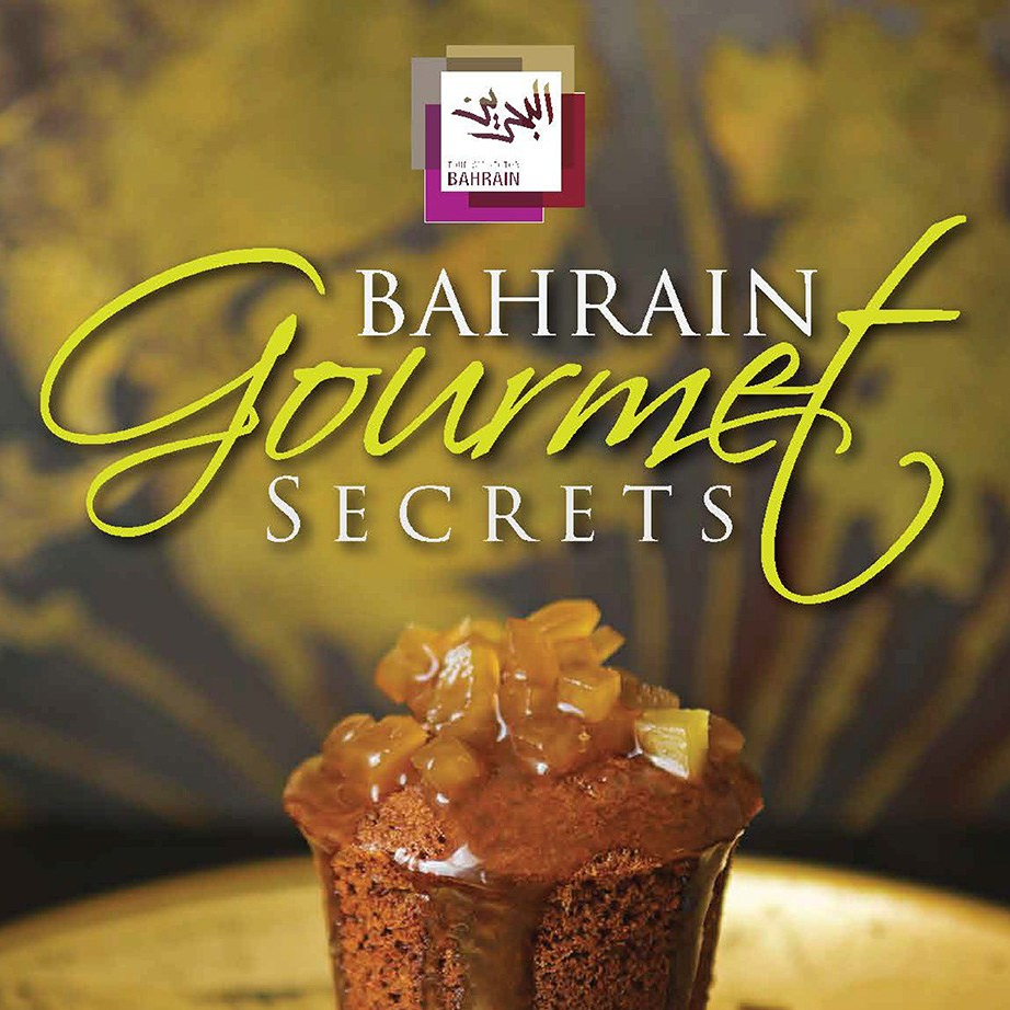 Bahrain Gourmet Secrets – PractiQal Diseño